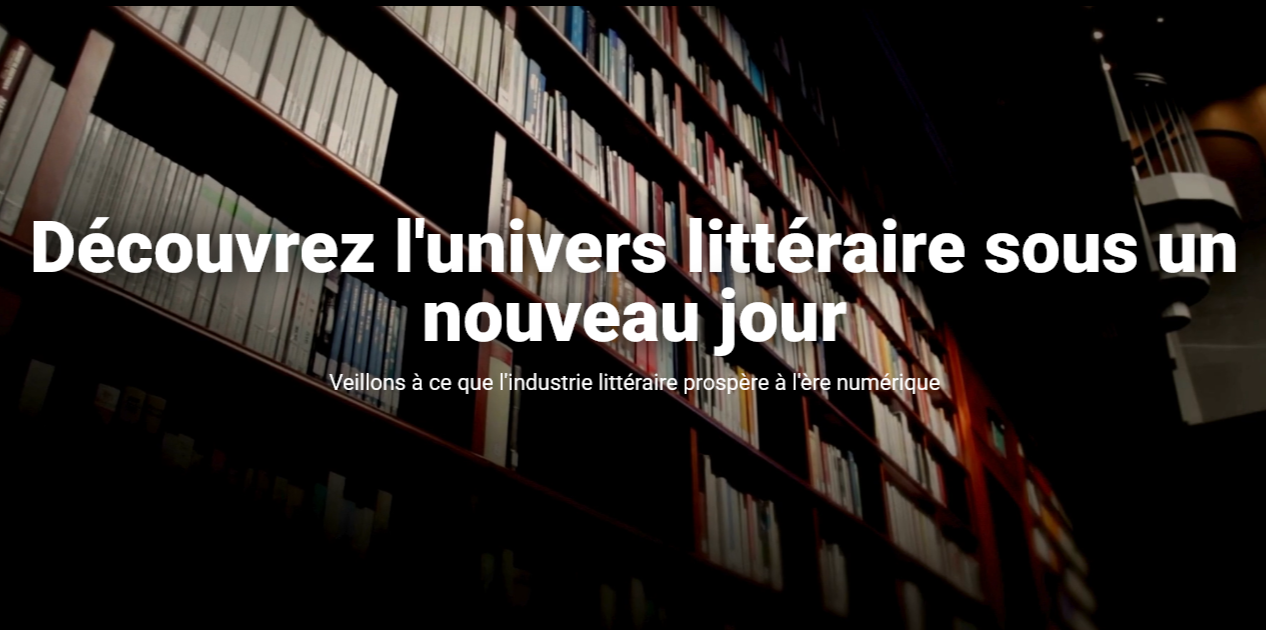 image_og_fr.png